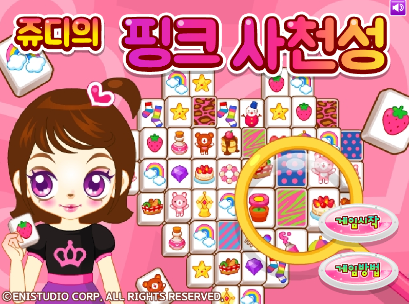 쥬디의 핑크 사천성 – GameJIT
