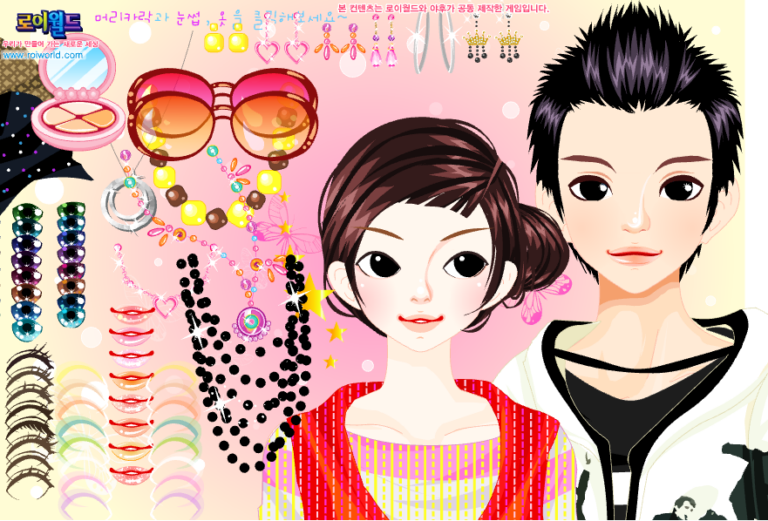 Roiworld Couple Makeup – GameJIT