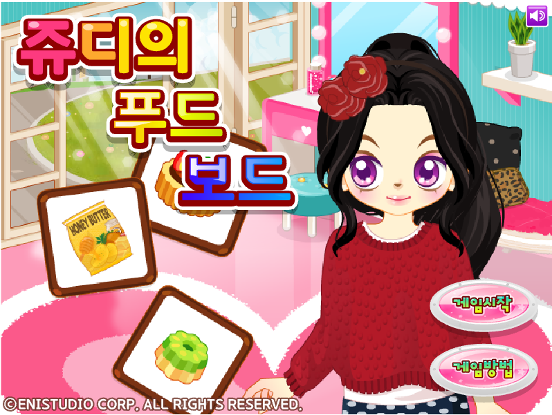 Judy’s Food Board – GameJIT